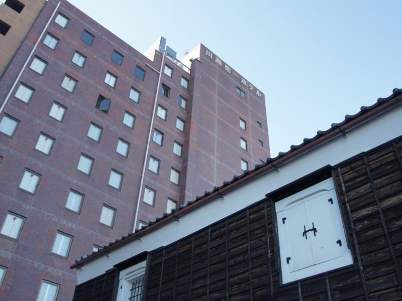 Tokyo Denki University | [ Official ] Kawagoe Daiichi Hotel - Saitama ...